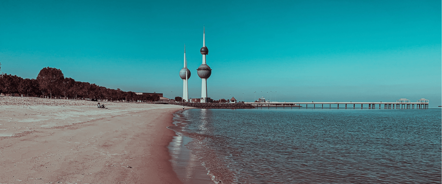 Kuwait eSIM for Travel | Easy Setup & Fast Internet | aloSIM
